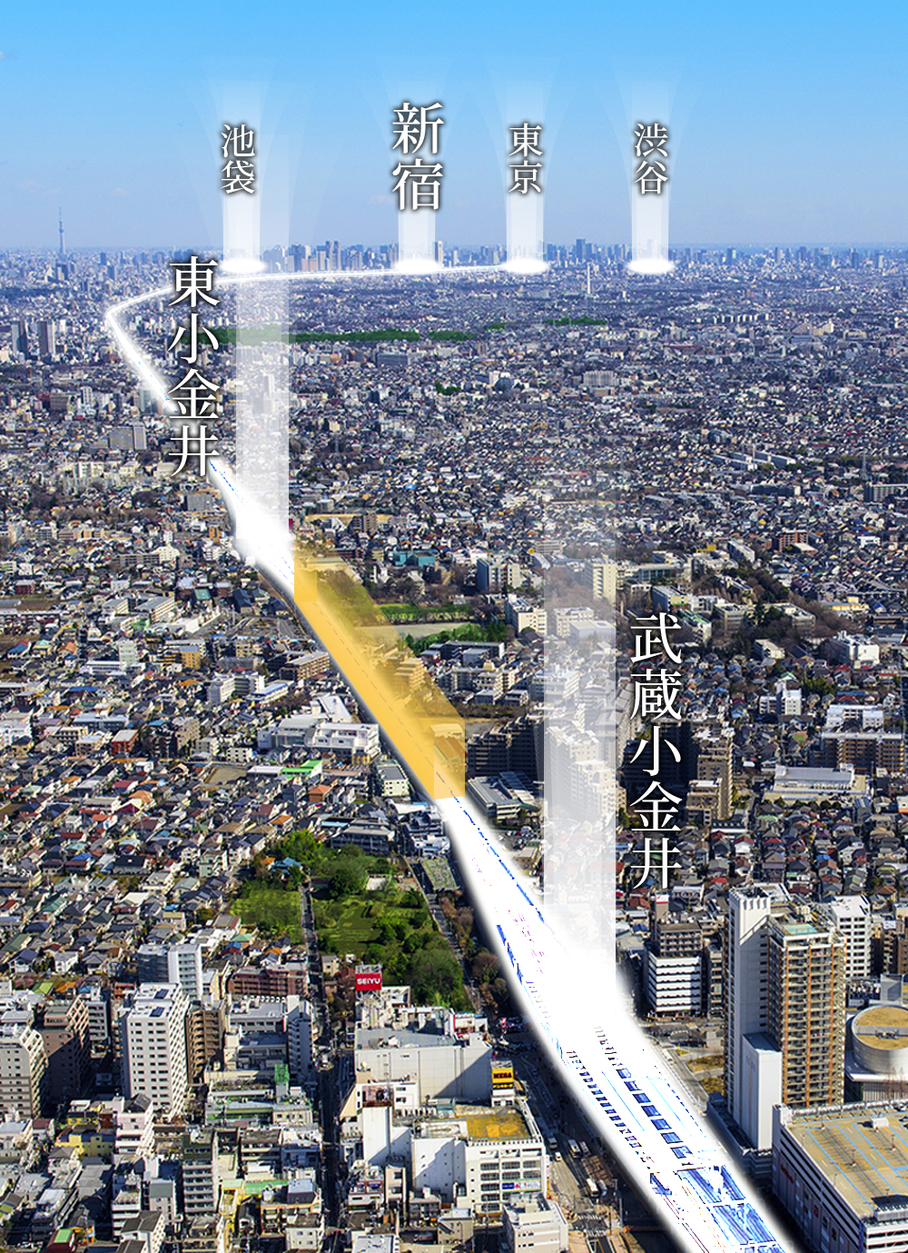 Chuo Line House KOGANEI 中央ラインハウス小金井 | C・L・H